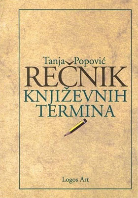 Rečnik književnih termina - Tanja Popović