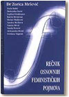 Rečnik osn. feminističkih pojmova (b.p.)