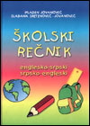 Školski englesko-srpski/srpsko-engleski rečnik