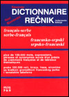 Novi standardni francusko-srpski/srp-francuski rečnik