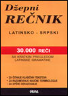 Džepni rečnik latinsko-srpski