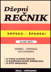 Džepni rečnik srpsko-španski