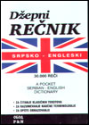 Džepni rečnik srpsko-engleski