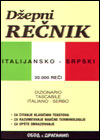 Džepni rečnik italijansko-srpski