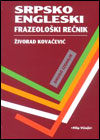 Srpsko-engleski frazeološki rečnik