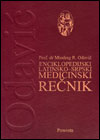 Enciklopedijski latinsko-srpski medicinski rečnik