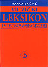 Muzički leksikon: englesko-srpski, srpsko-engleski