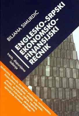 Englesko-srpski ekonomsko-finansijski rečnik