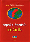 Srpsko-švedski rečnik