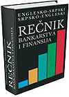 Rečnik bankarstva i finansija [broširan povez]