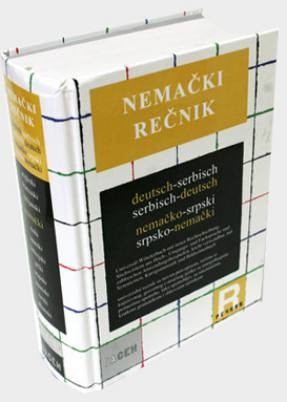 Nemački rečnik