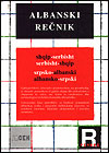 Albanski rečnik