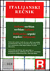 Italijanski rečnik