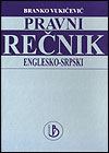 Pravni englesko-srpski rečnik (I tom)