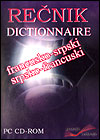 PC CD francusko-srpski, srpsko-francuski rečnik