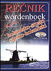 PC CD holandsko-srpski, srpsko-holandski rečnik