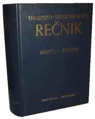 Englesko-srpskohrvatski rečnik