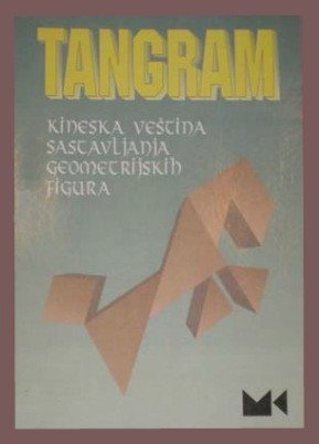 Tangram