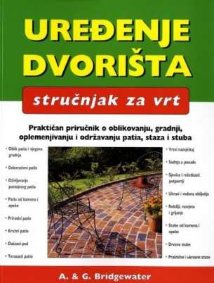 Uređenje dvorišta