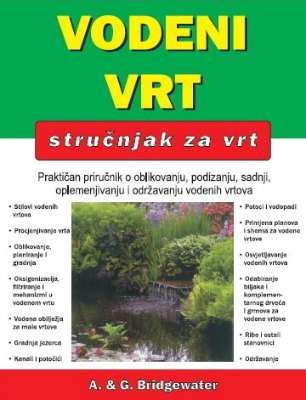 Vodeni vrt