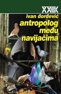 Antropolog među navijačima