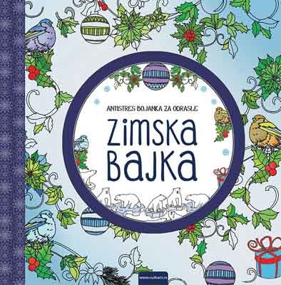 Zimska bajka - antistres bojanka za odrasle