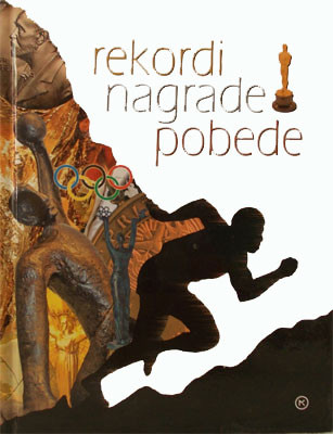 Rekordi, nagrade, pobede