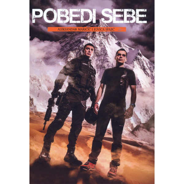 Pobedi sebe