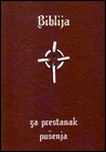 Biblija za prestanak pušenje