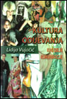 Kultura odijevanja