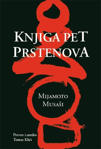 Knjiga pet prstenova