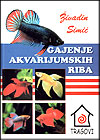 Gajenje akvarijumskih riba