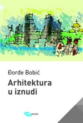 Arhitektura u iznudi