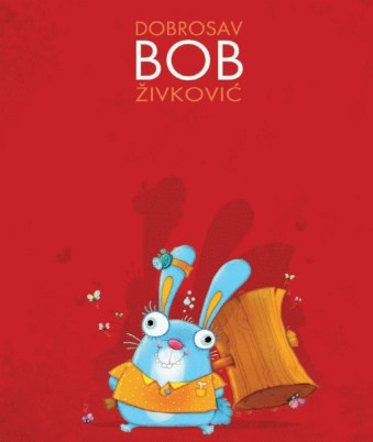 Dobrosav Bob Živković - monografija