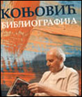 Monografija Milan Konjović