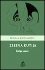 Zelena kutija - knjiga snova