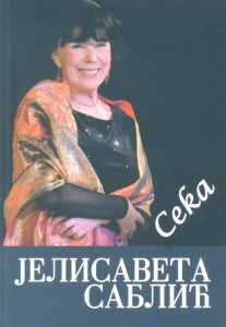 Jelisaveta Seka Sablić