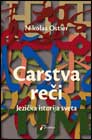 Carstva reči