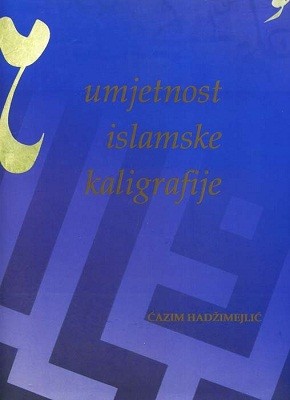 Umjetnost islamske kaligrafije - AKCIJA