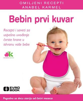 Bebin prvi kuvar