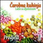 Čarobna kuhinja - Predjela