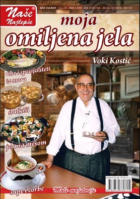 Moja omiljena jela