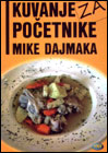 Kuvanje za početnike Mike Dajmaka