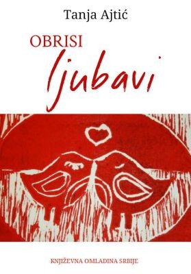 Obrisi ljubavi