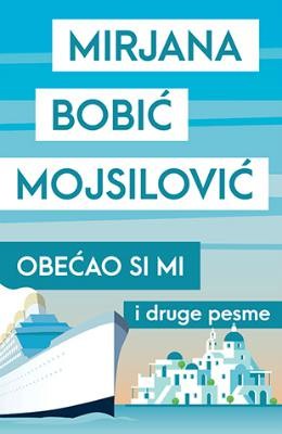 Obećao si mi