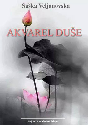 Akvarel duše