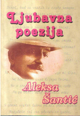 Ljubavna poezija