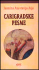 Carigradske pesme