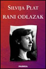 Rani odlazak