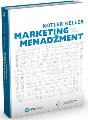 Marketing menadžment, 15. izdanje
